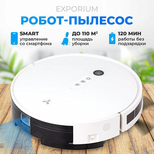 Робот-пылесос Accesstyle VR32V02MW