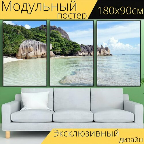Модульный постер "Сейшельские острова, море, пляж" 180 x 90 см. для интерьера