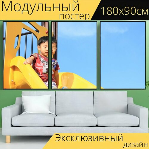 Модульный постер "Ребенок, слайд, оборудование спортивной площадки" 180 x 90 см. для интерьера