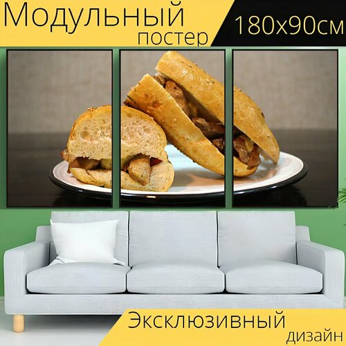 Модульный постер "Кебаб, багет, хлеб" 180 x 90 см. для интерьера