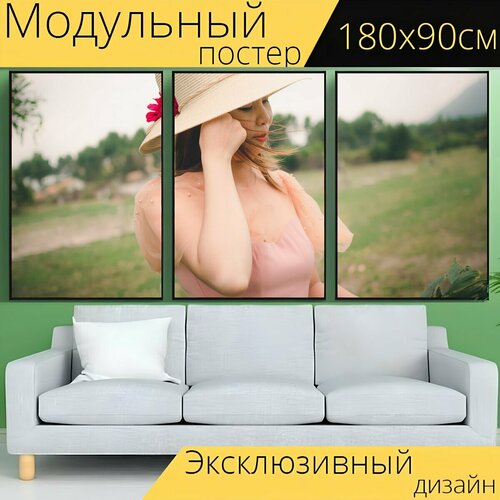 Модульный постер "Девочка, красивая, женский пол" 180 x 90 см. для интерьера