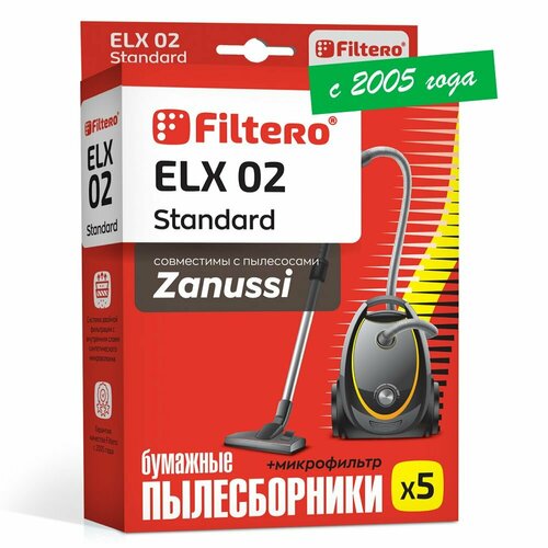 Filtero Мешки-пылесборники ELX 02 Standard, бежевый, 5 шт.