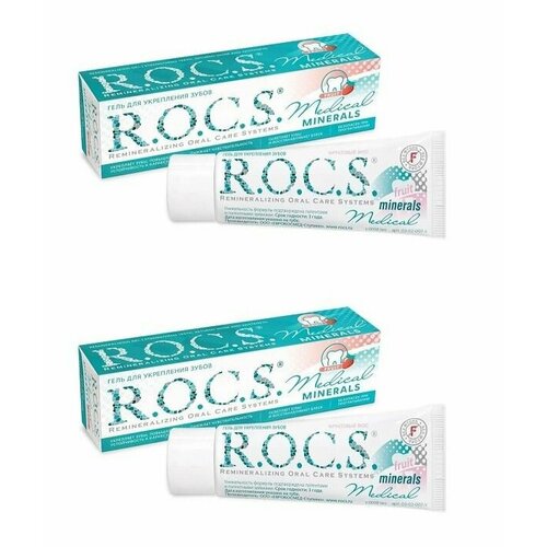 R.O.C.S Гель для укрепления зубов, medical minerals fruit, 45 гр - 2 шт.
