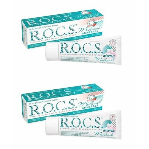 R.O.C.S Гель для укрепления зубов, medical minerals fruit, 45 гр - 2 шт.