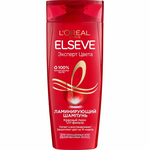 Шампунь Loreal Elseve Эксперт Цвета Шампунь-уход ламинирующий с маслом льна для окрашенных или мелированных волос 250 мл.