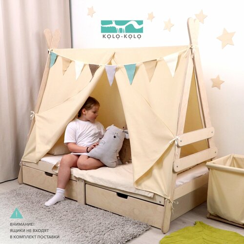 Детская кровать-вигвам "Сканди-2" с тентом и спальным местом 140см х 70см