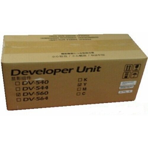 Аксессуар к принтеру Kyocera DV-560C FS-C5200DN/C5300DN