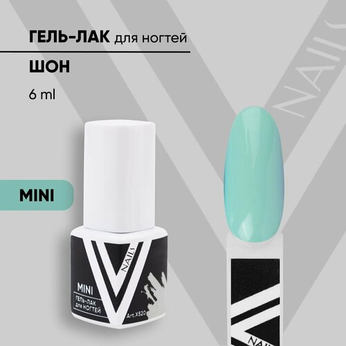 VogueNailsRu гель-лак для ногтей ШОН mini