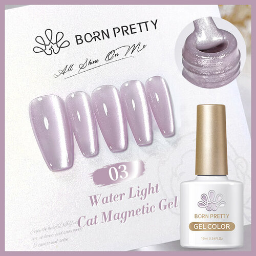 Born Pretty, Гель-лак Water Light Cat Magnetic Gel WL-03 58465-03, 10 мл