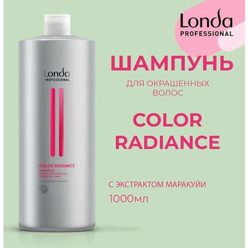Londa Professional Шампунь для окрашенных волос с экстрактом маракуйи Color Radiance 1000мл
