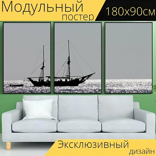 Модульный постер "Парусное судно, судно, средиземноморье" 180 x 90 см. для интерьера