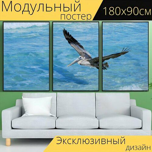 Модульный постер "Пеликан, летающий, море" 180 x 90 см. для интерьера