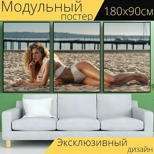 Модульный постер "Модель, купальники, пляж" 180 x 90 см. для интерьера