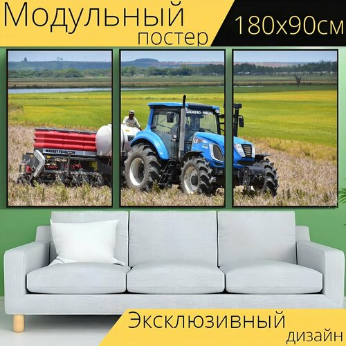Модульный постер "Трактор, посадка, сельское хозяйство" 180 x 90 см. для интерьера
