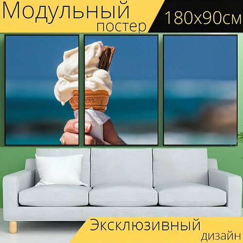 Модульный постер "Мороженое, десерт, еда" 180 x 90 см. для интерьера