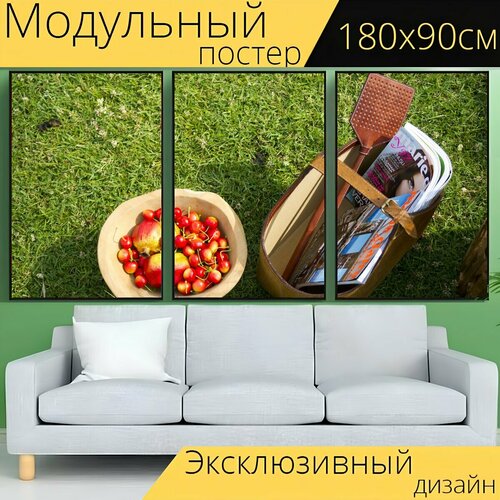 Модульный постер "Сад, корзина, фрукты" 180 x 90 см. для интерьера