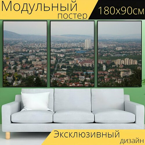 Модульный постер "Македония, скопье, город" 180 x 90 см. для интерьера