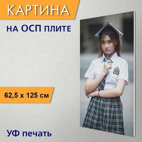 Вертикальная картина на ОСП "Мода, школьную форму, девочка" 62x125 см. для интерьериа