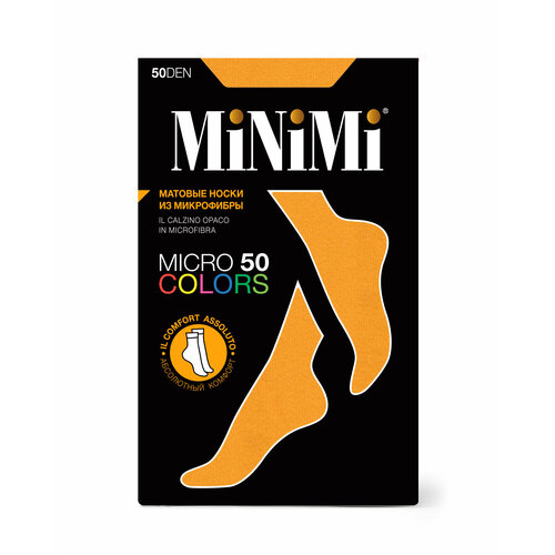 Носки MiNiMi, 50 den, размер 0 (UNI), желтый