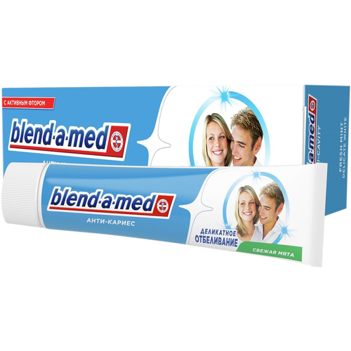 Зубная паста Blend-a-med Anti-Karies Здоровая белизна 100мл