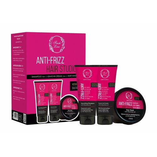 Набор для разглаживающего ухода за волосами Fresh Line Anti-Frizz Hair Value Pack