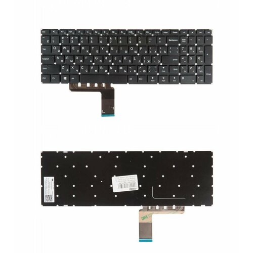 Keyboard / Клавиатура ZeepDeep для ноутбука Lenovo IdeaPad 310, 310-15ISK, V310-15ISK, 310-15ABR, 310-15IAP, черная без рамки, гор. Enter
