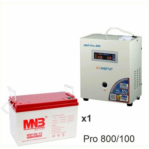 Энергия PRO-800 + Аккумуляторная батарея MNB MМ100-12