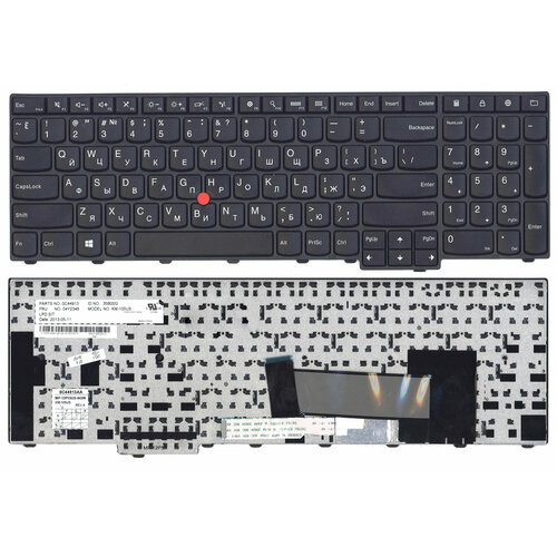 Клавиатура для ноутбука Lenovo ThinkPad Edge W540 черная с рамкой