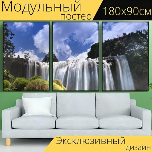 Модульный постер "Провинция, водопад, водопад слона" 180 x 90 см. для интерьера