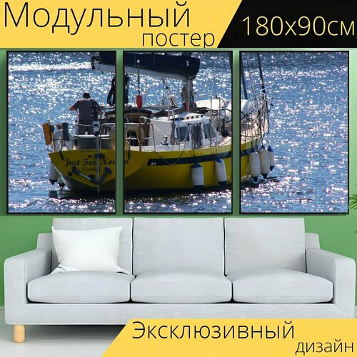 Модульный постер "Лодка, круиз, судно" 180 x 90 см. для интерьера
