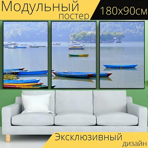 Модульный постер "Озеро, непал, лодки" 180 x 90 см. для интерьера