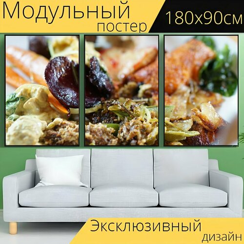 Модульный постер "Вегетарианец, еда, партия" 180 x 90 см. для интерьера