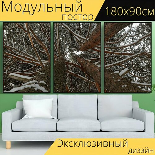 Модульный постер "Зима, зимний лес, одиночество" 180 x 90 см. для интерьера