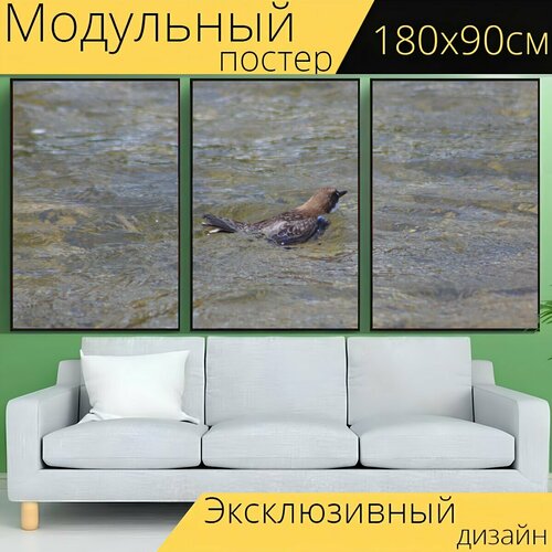 Модульный постер "Ковшик, птица, река" 180 x 90 см. для интерьера
