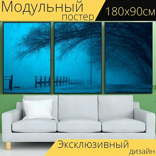 Модульный постер "Зима, москва, россия" 180 x 90 см. для интерьера