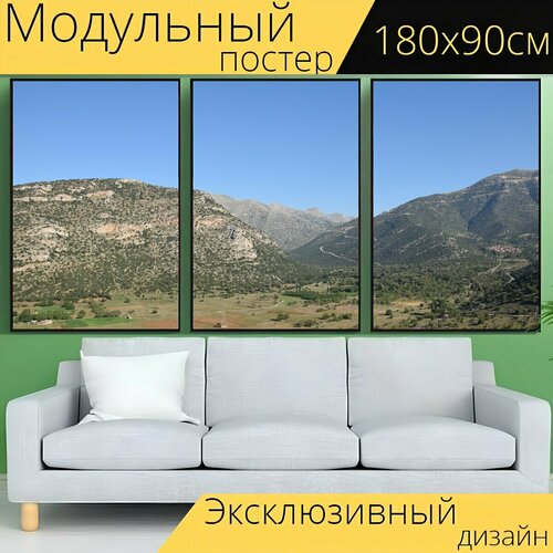 Модульный постер "Греция, горы, пейзаж" 180 x 90 см. для интерьера