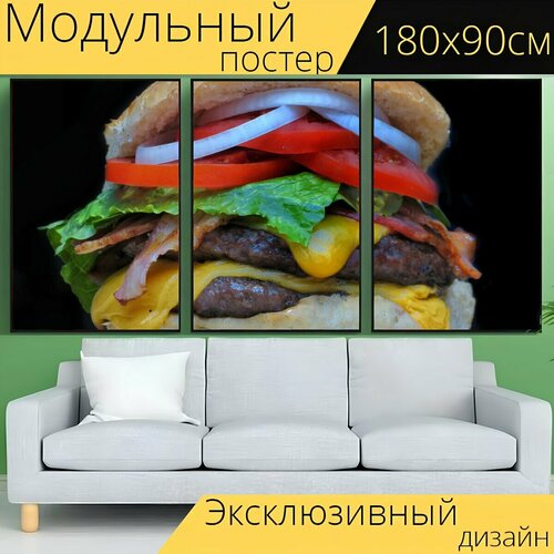 Модульный постер "Бургер, еда, гурман" 180 x 90 см. для интерьера
