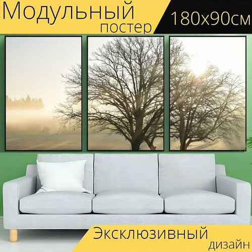 Модульный постер "Дерево, природа, пейзаж" 180 x 90 см. для интерьера