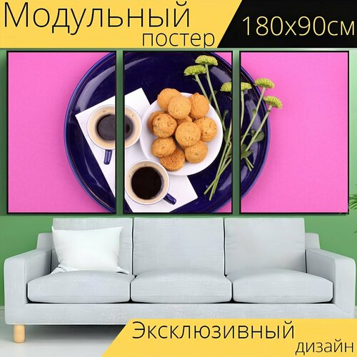 Модульный постер "Еда, кофе, завтрак" 180 x 90 см. для интерьера