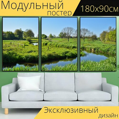 Модульный постер "Пейзаж, ручей, вода" 180 x 90 см. для интерьера