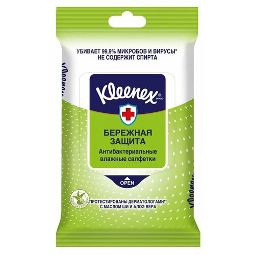 Влажные салфетки Kleenex антибактериальные, 10 шт