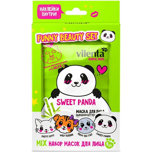 Vilenta Подарочный набор Funny Beauty Set Sweet Panda (mix), 112 г, 28 мл