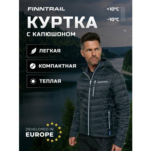 Куртка Finntrail Master Hood, размер XXL, черный