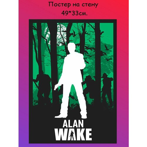 Постер, плакат на стену "Alan Wake" 49х33 см (А3+)