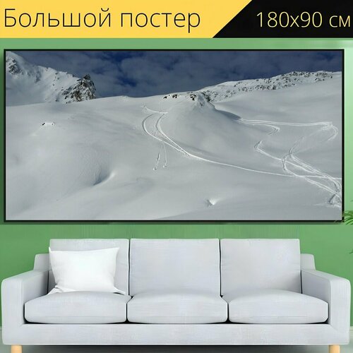 Большой постер "Бэккантри лыжно, кататься на лыжах, зимние виды спорта" 180 x 90 см. для интерьера