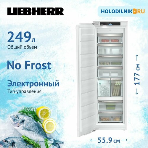 Встраиваемый морозильник Liebherr SIFNe 5188-20 001 белая