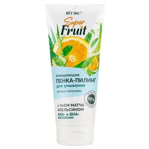 Пенка-пилинг Vitex Super Fruit уход за лицом очищающая с чаем матча, апельсином, AHA и BHA кислотами, 200мл