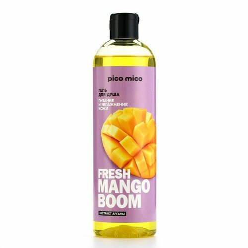 Гель для душа "Fresh mango boom" 400 мл, аромат манго, PICO MICO