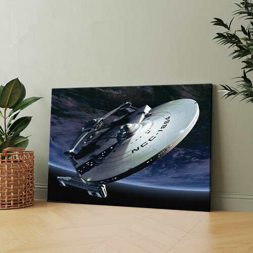 Картина на холсте (Большой белый космический корабль, плывущий в небе) 60x80 см. Интерьерная, на стену.