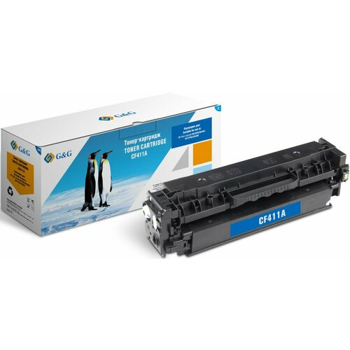 Картридж G&G Cyan (GG-CF411A)